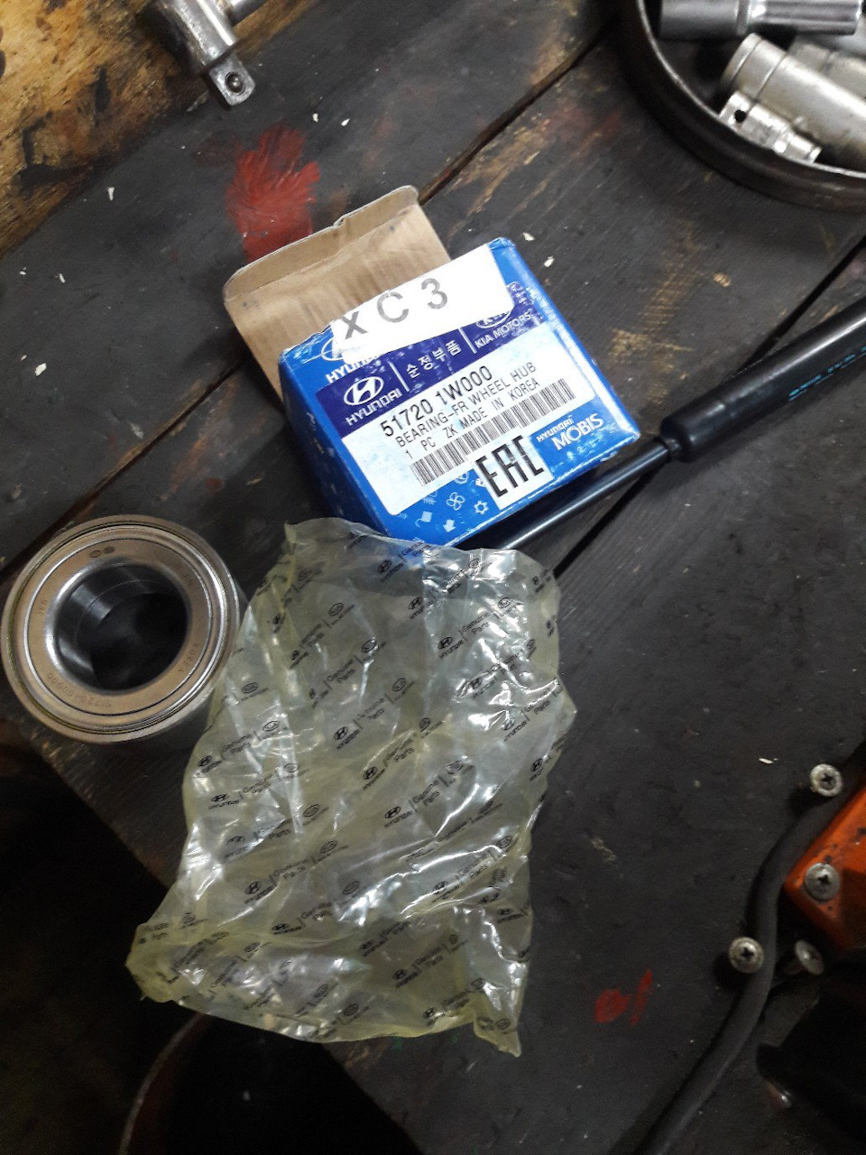 517201W000 Подшипник с цилиндрическими роликами KIA HYUNDAI | Запчасти ...