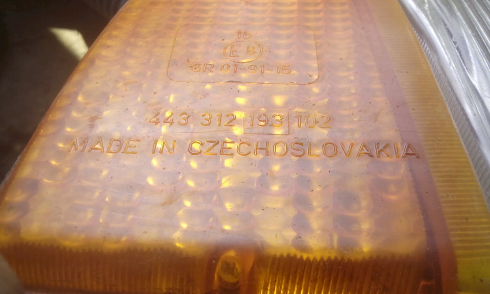 #роскошь — Lada 2108, 1,1 л, 1993 года | аксессуары | DRIVE2