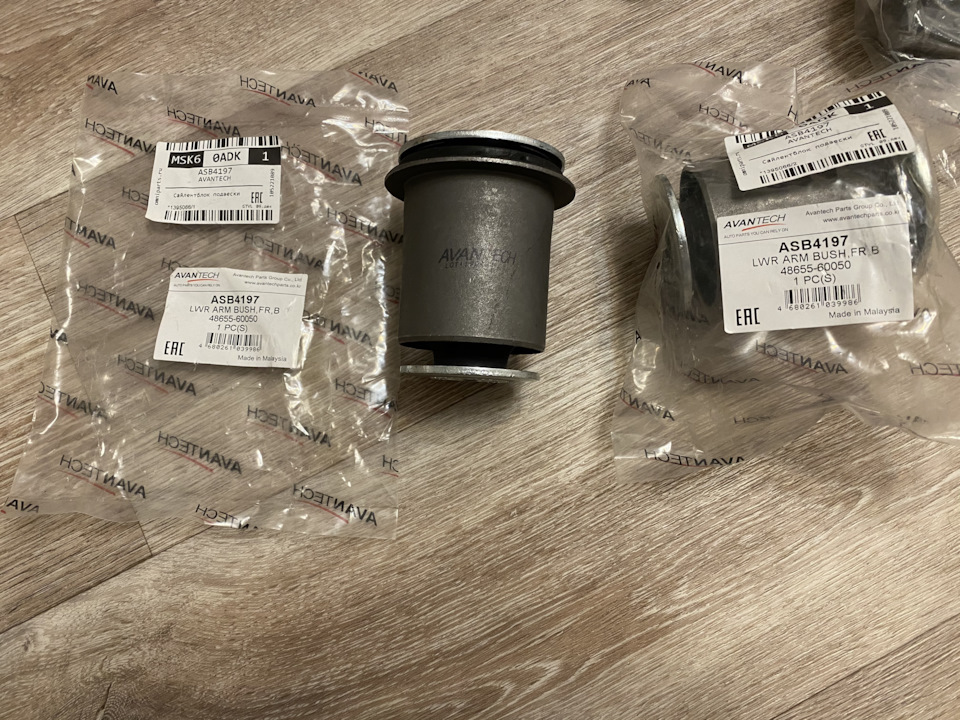 Большое ТО: #3 Замена сайлентблоков нижних передних рычагов — Toyota ...