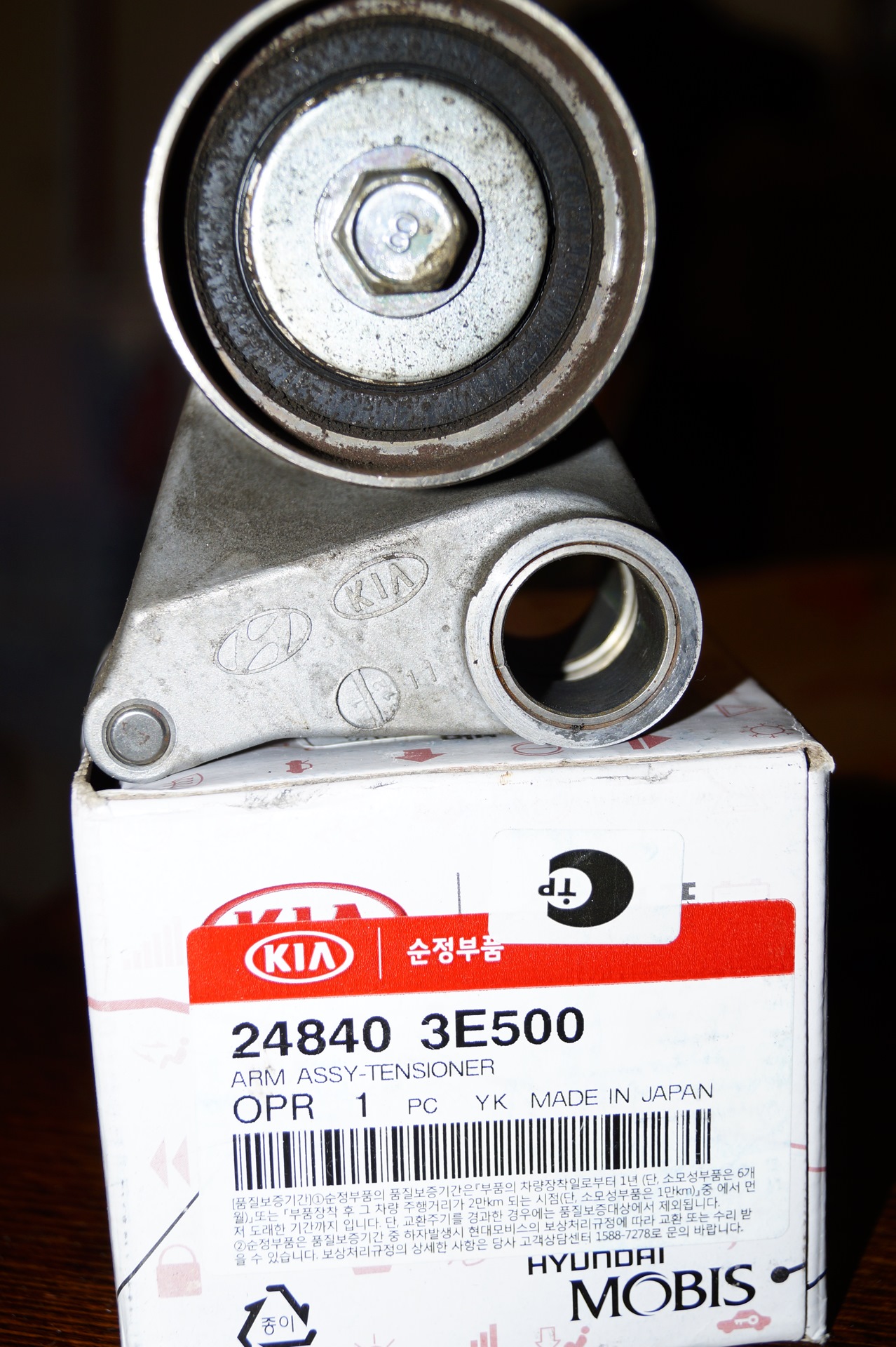 Состояние расходников двигателя G6EA, замененных при ТО 180 000 км ...