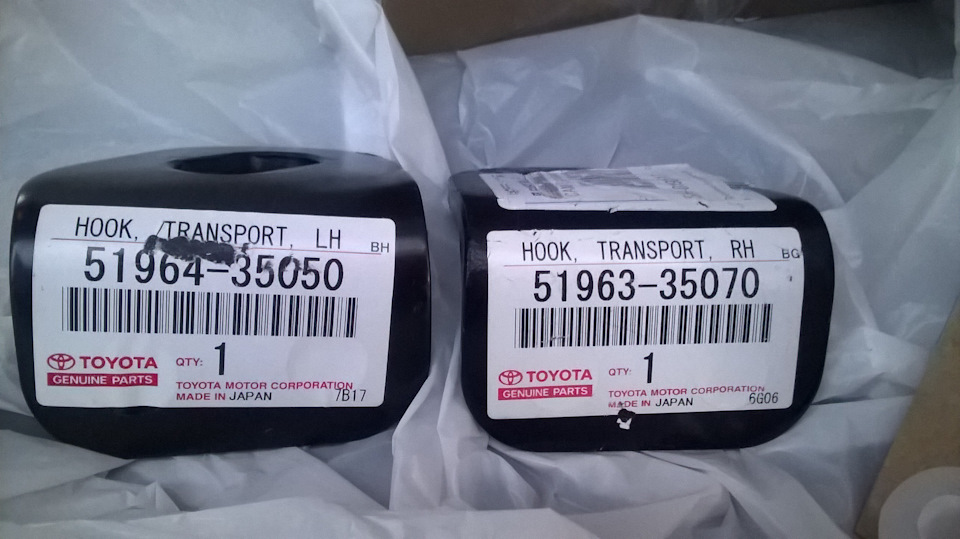 Хук слева, хук справа — Toyota Land Cruiser Prado 90-series, 3,4 л ...