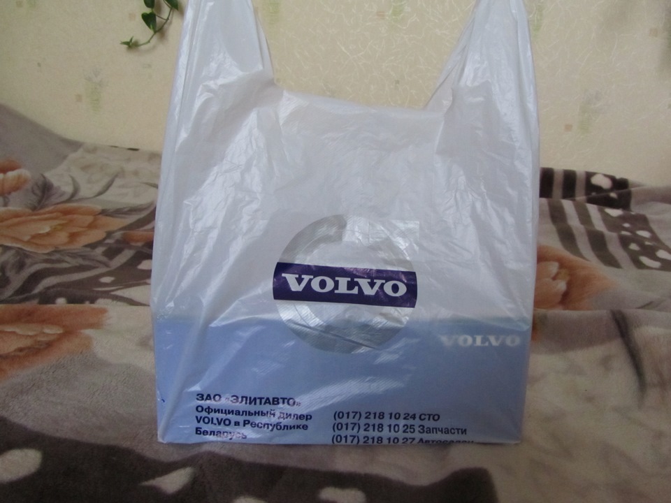 Процесс идет… — Volvo XC90 (1G), 2,5 л, 2004 года | стайлинг | DRIVE2