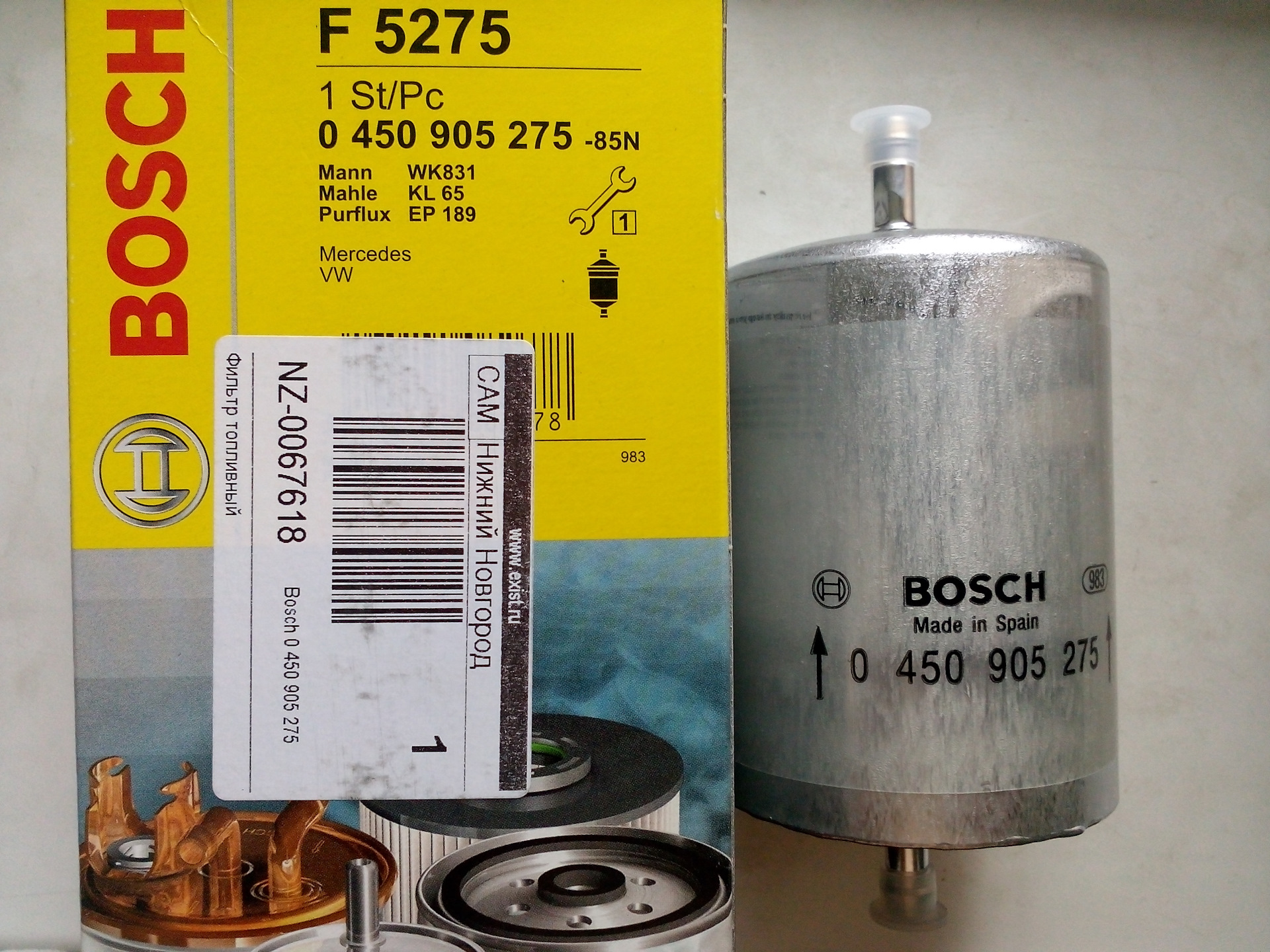 Топливный фильтр — Mercedes-Benz C-Class (W202), 1,8 л, 1998 года ...