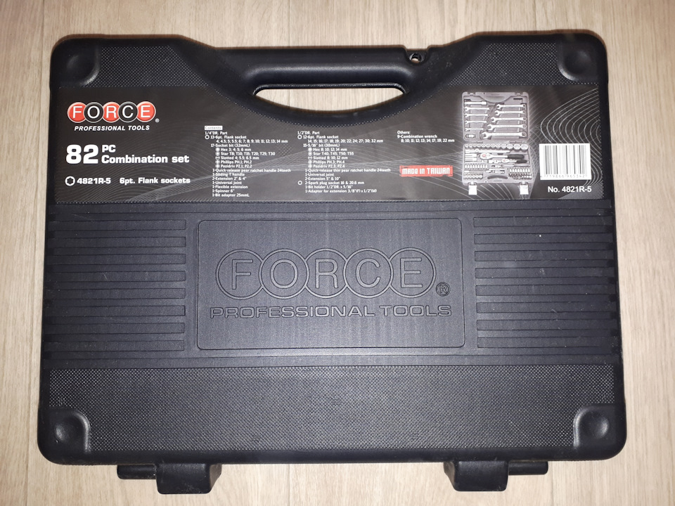 Подарок на 23 февраля — Volkswagen Passat B6, 2 л, 2007 года | аксессуары | DRIVE2