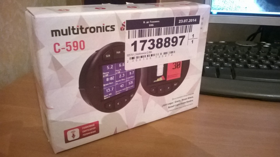 Установка Multitronics C-590 — ГАЗ Газель Next, 2,8 л, 2013 года | аксессуары | DRIVE2