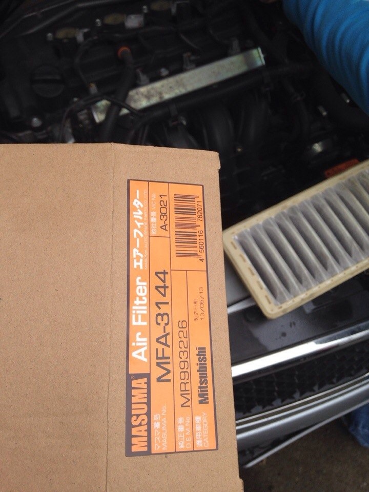 Замена масла и фильтров — Mitsubishi Colt VII, 1,3 л, 2010 года | визит ...