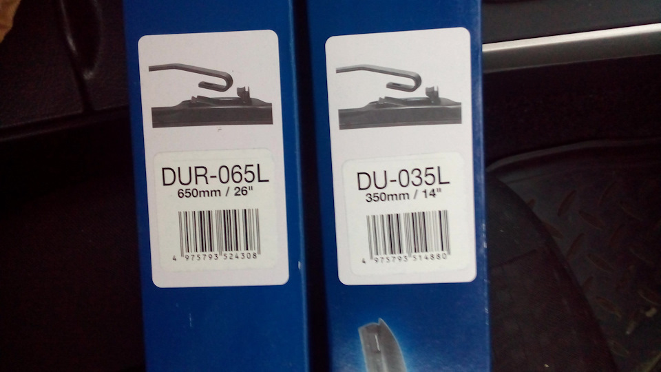 DU035L дворник DENSO | Запчасти на DRIVE2