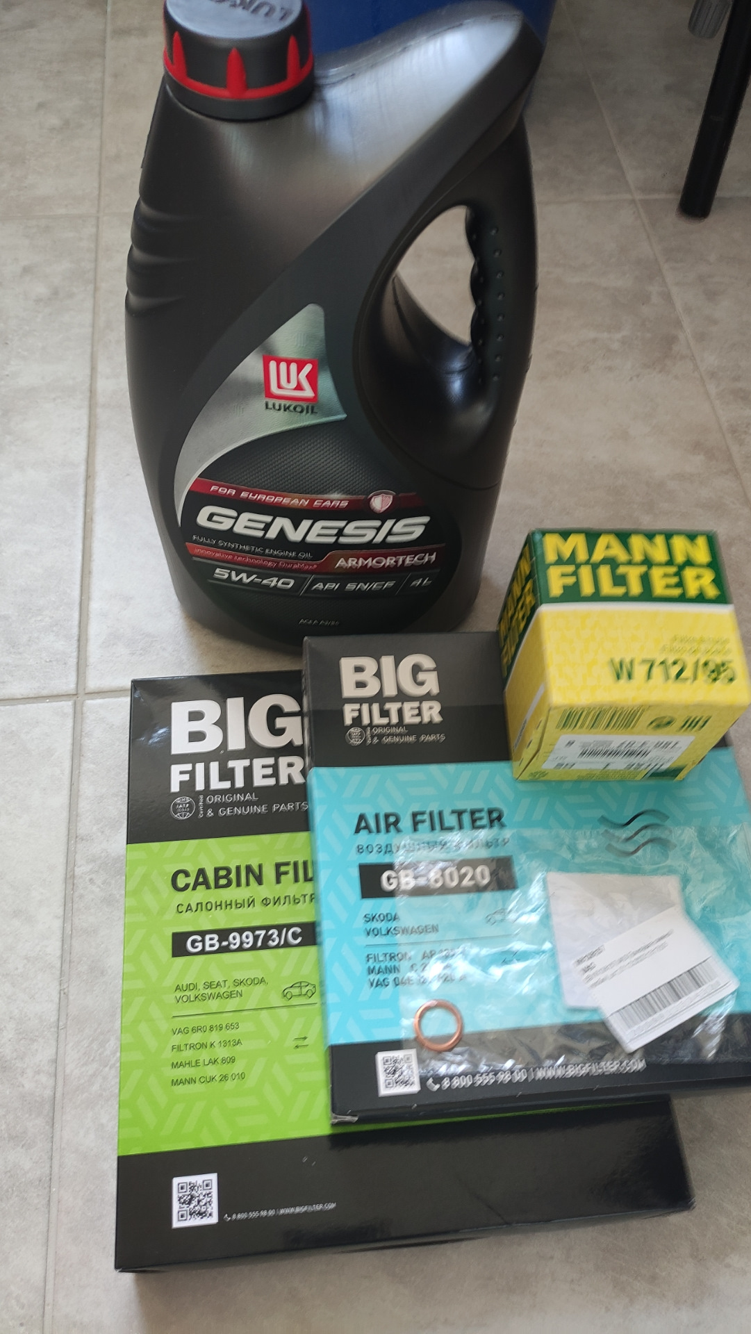 ТО 6.5 — Volkswagen Polo Sedan, 1,6 л, 2018 года | визит на сервис | DRIVE2