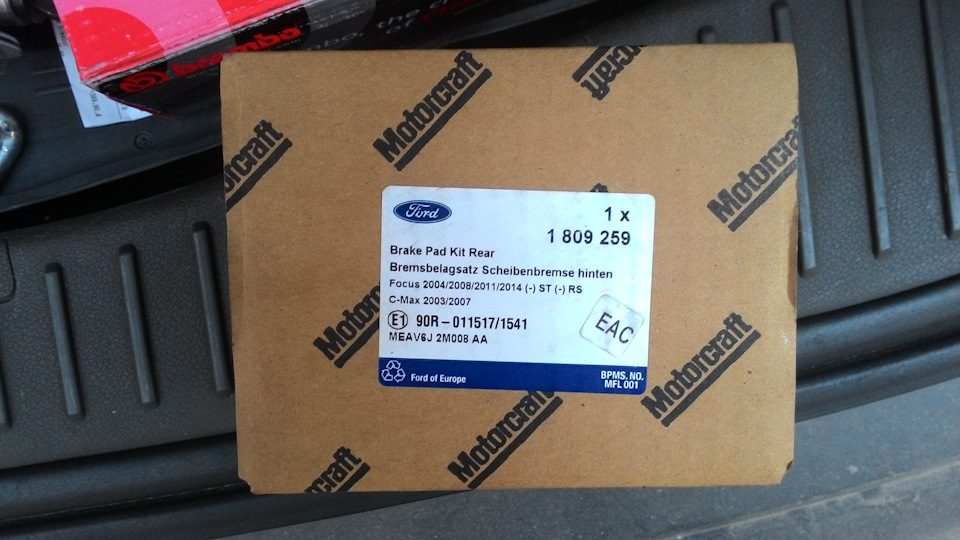 Замена задних тормозных дисков и колодок. — Ford C-Max I, 2 л, 2007 ...