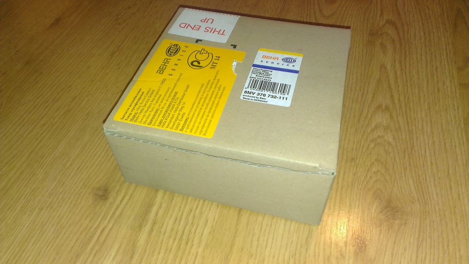 Пережитки прошлого — BMW 7 series (E38), 5,4 л, 2001 года | визит на ...