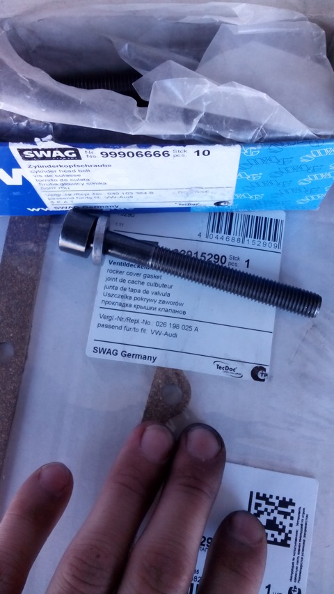 026198025A Прокладка клап. крышки VAG | Запчасти на DRIVE2