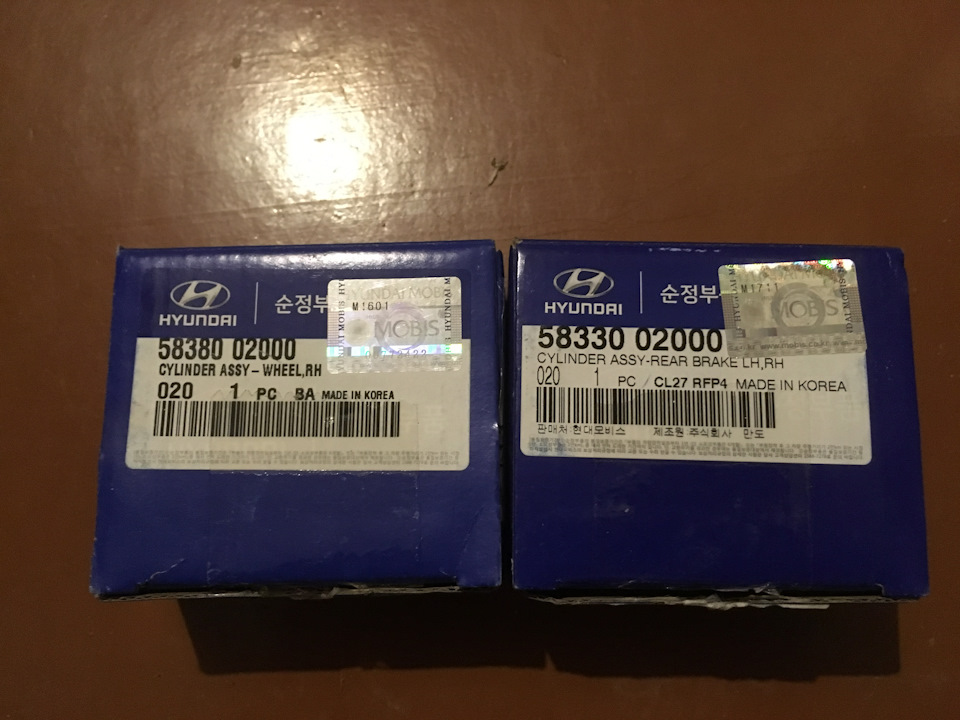 5838002000 Цилиндр тормозной заднего правого колеса KIA HYUNDAI ...