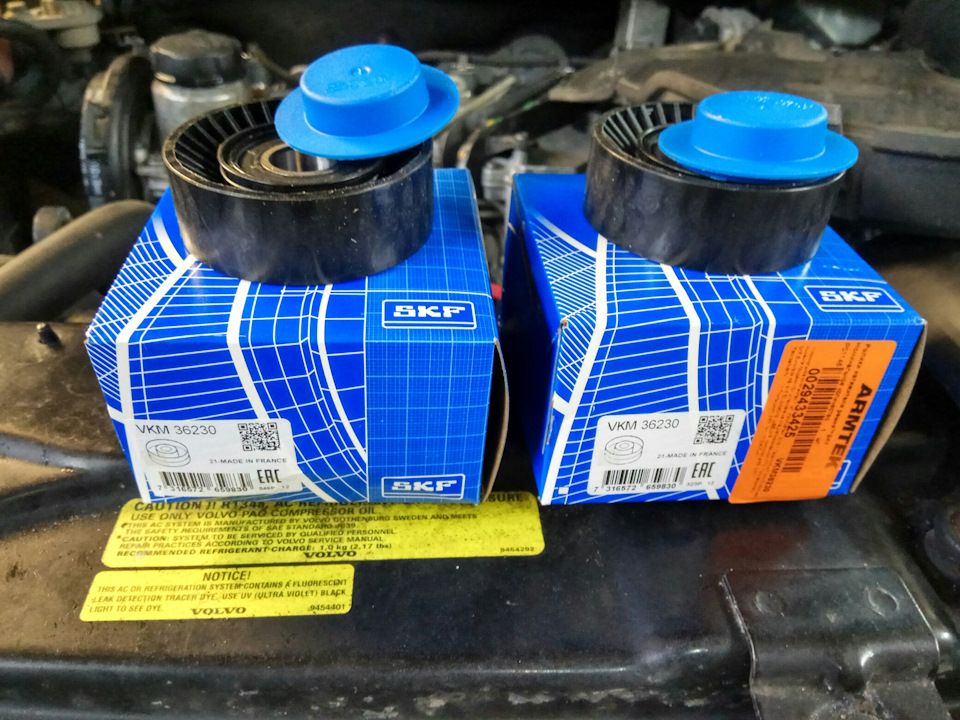 VKM36230 Паразитный / ведущий ролик, поликлиновой ремень SKF | Запчасти ...