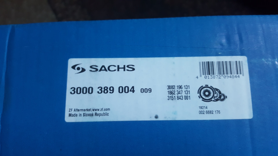 3000389004 Сцепление, комплект для FORD, LEYLAND, LEYLAND DAF SACHS ...