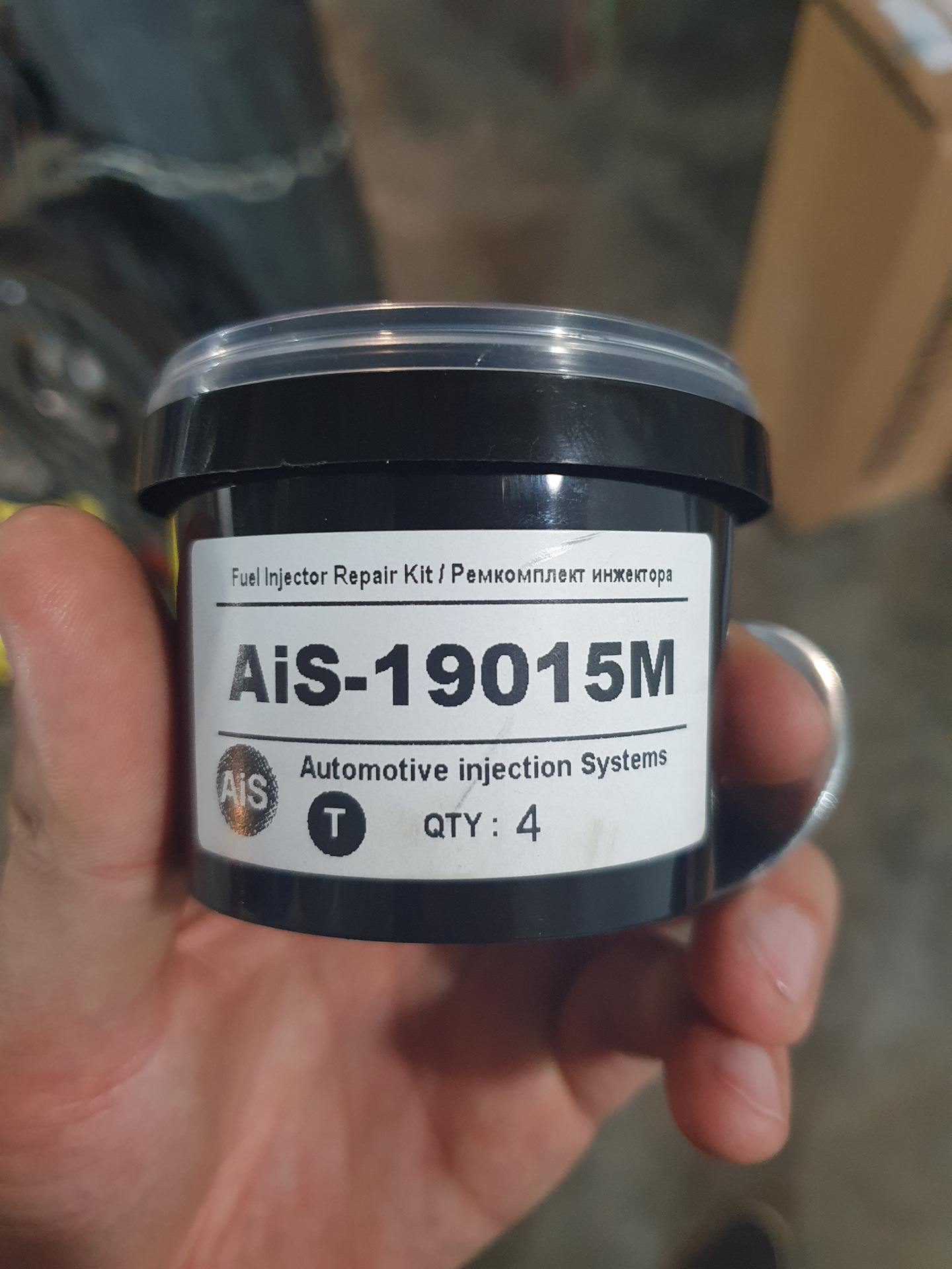 Дополнение к записи "начало истории с капиталки " — Toyota Celica (200 ...