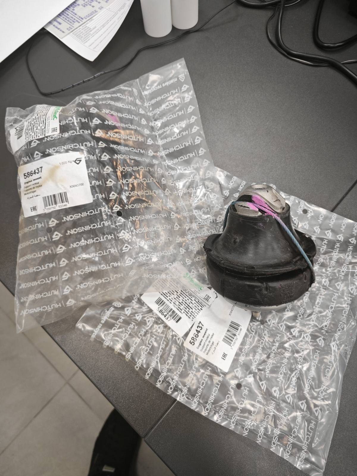 Подушки двигателя 30778953 — Volvo S80 (2G), 4,4 л, 2007 года ...