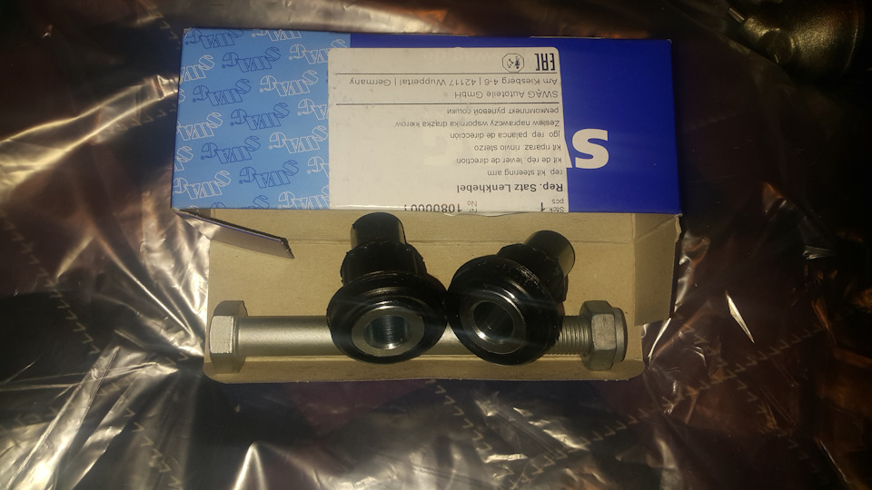 За купился запчастями для Кабанчика)))) — Mercedes-Benz S-Class (W140 ...