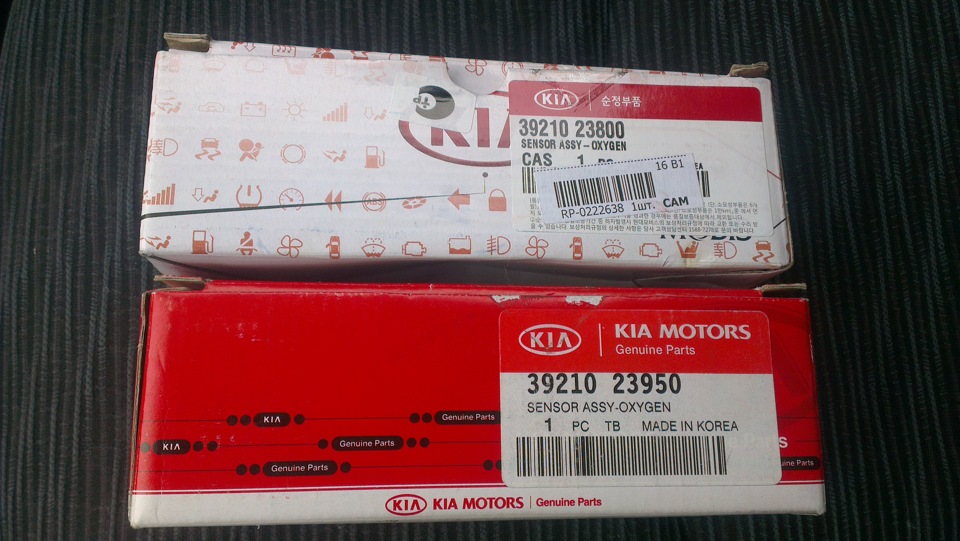 3921023950 Кислородный датчик двигателя KIA HYUNDAI | Запчасти на DRIVE2