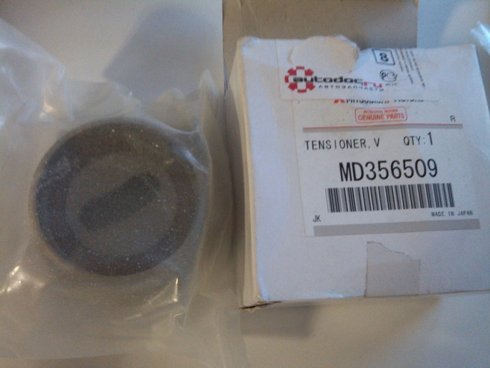 Уложился в бюджет) — Mitsubishi Lancer IX, 1,6 л, 2004 года | запчасти ...