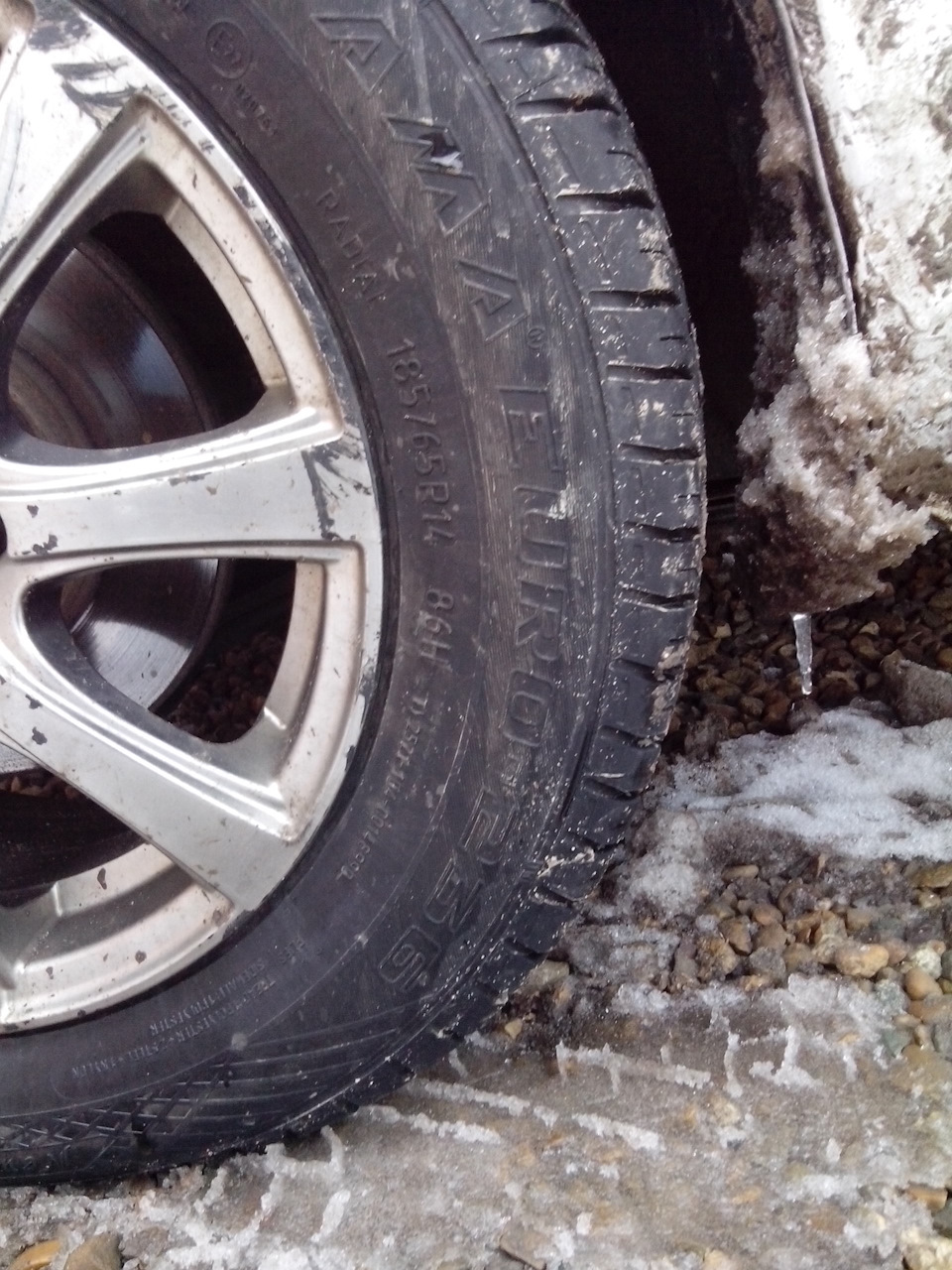 Кама евро 236 — Hyundai Getz, 1,3 л, 2003 года | шины | DRIVE2