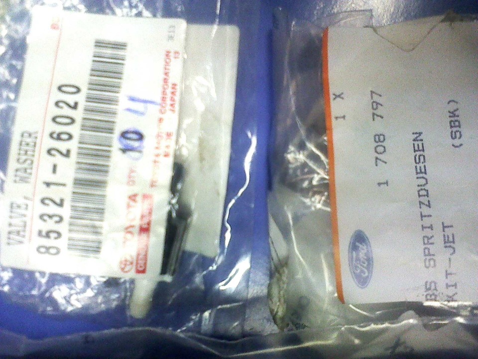 форсунки веер с обогревом и клапана тойота — Ford Focus Sedan II, 2 л ...