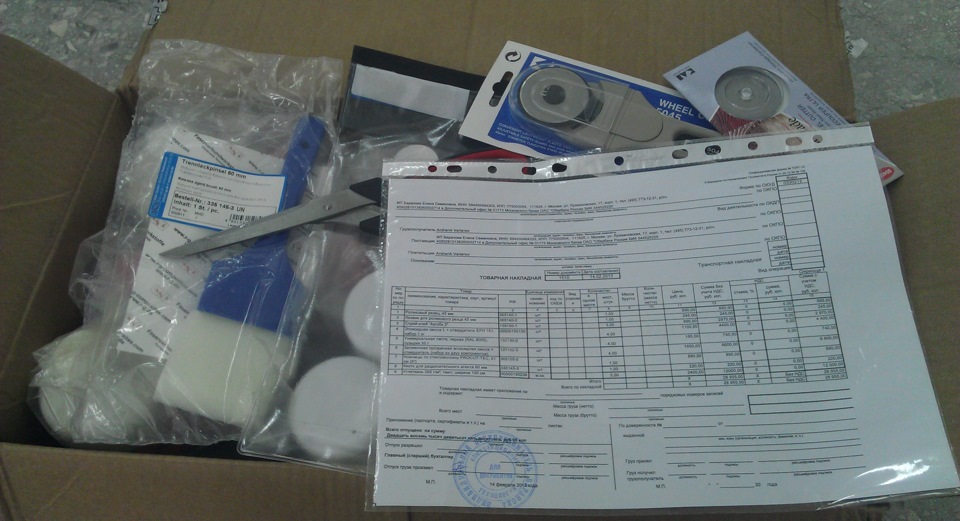 LEXUS SC430 NEW Project (3) — SCL GLOBAL Concept на DRIVE2