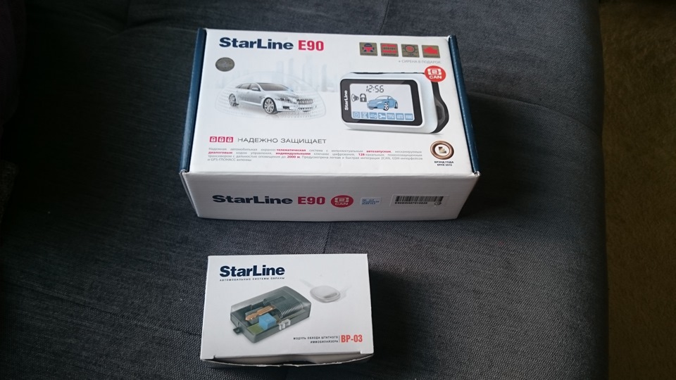 продам сигнализацию StarLine E90 2CAN GSM Slave — DRIVE2