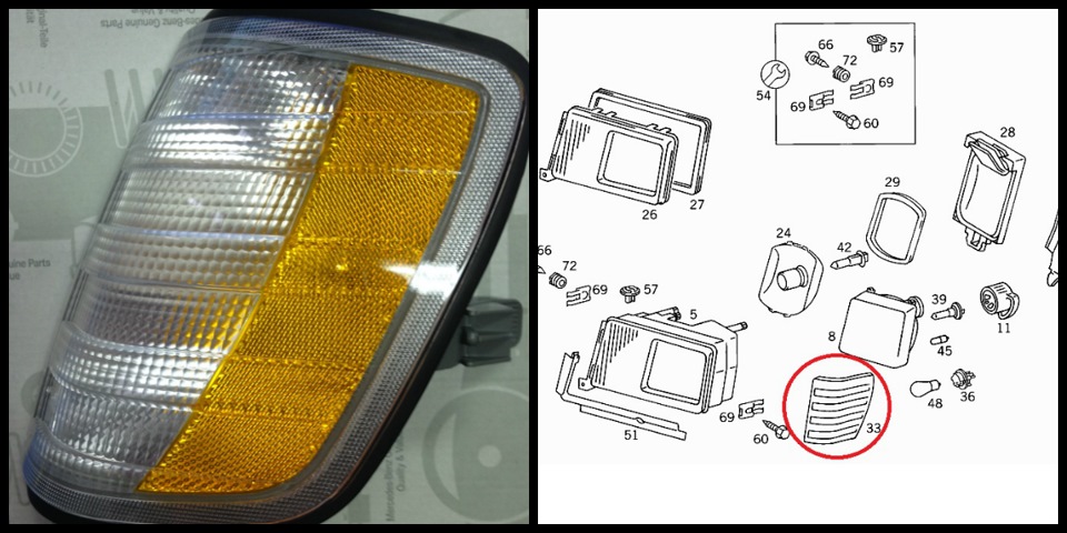 Каталог запчястей w124 в картинках 2 — Mercedes-Benz E-Class Coupe ...