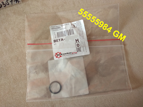 55555984 уплотнение термостата GM | Запчасти на DRIVE2