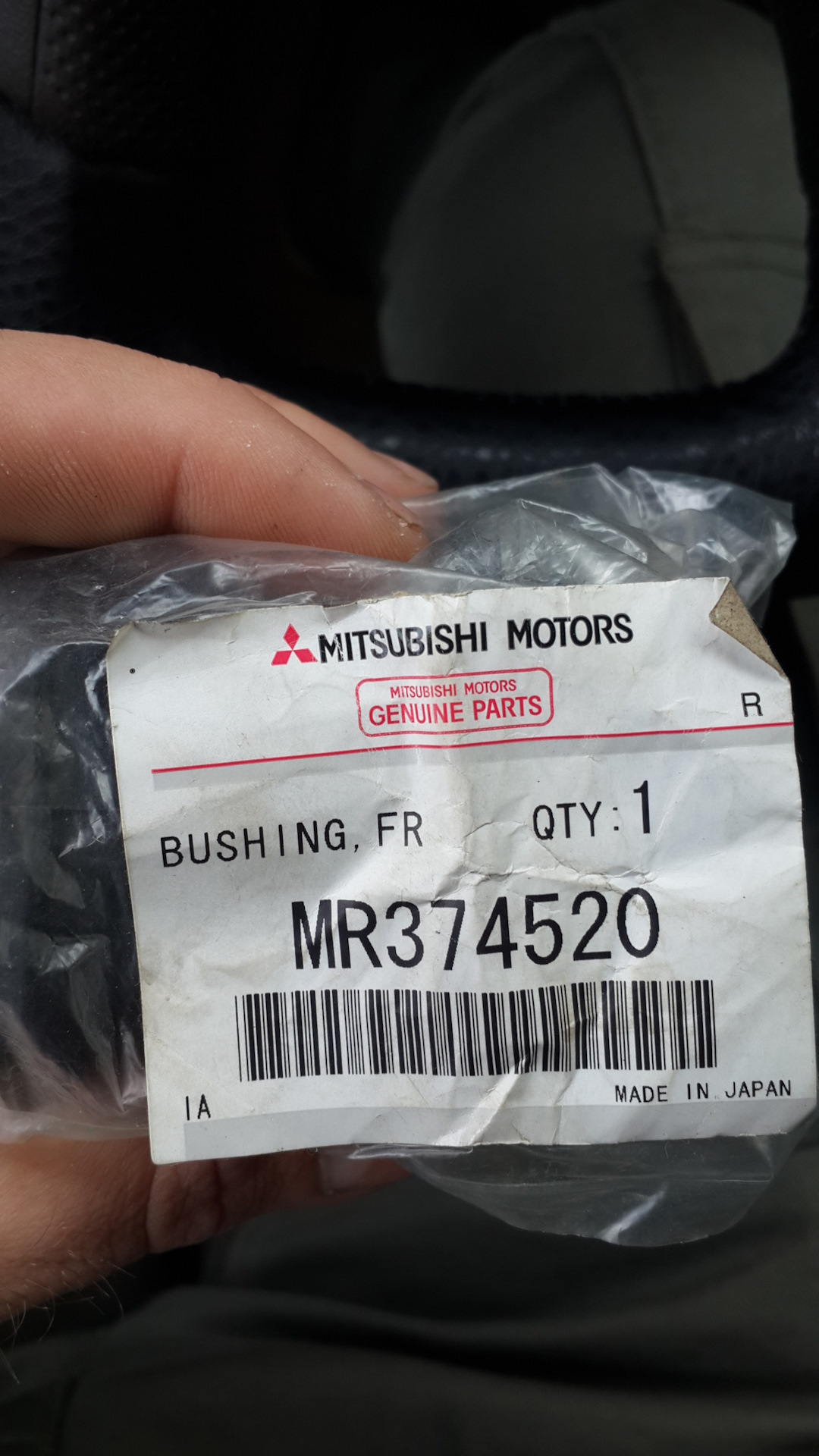 Замена втулок переднего стабилизатора — Mitsubishi Montero III (V60), 3 ...