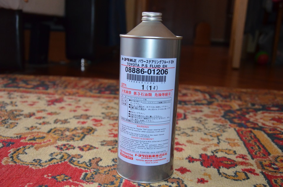 Масла на новый мотор — Toyota Mark II (90), 2 л, 1993 года | расходники ...