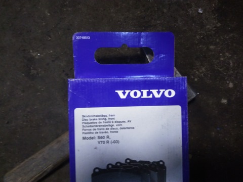 30748513 Комплект тормозных колодок. Передняя ось Volvo | Запчасти на ...