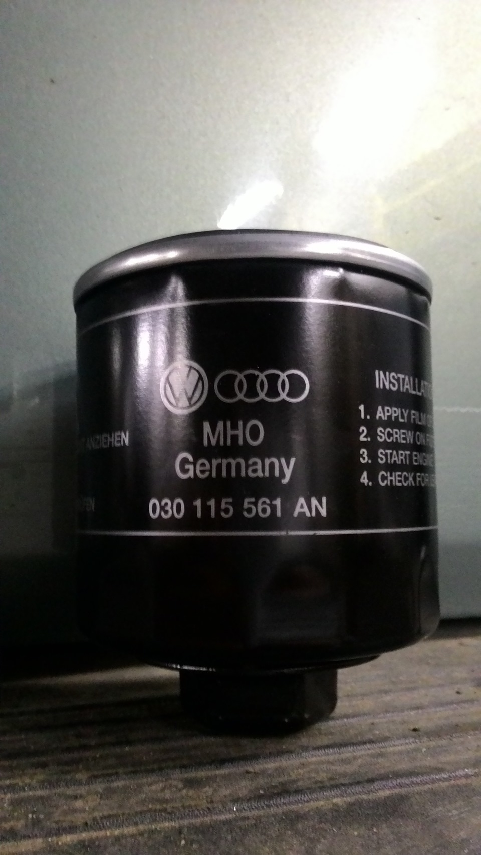 ТО-230000, смена масла в МКПП — Skoda Fabia Combi Mk1, 1,4 л, 2007 года ...