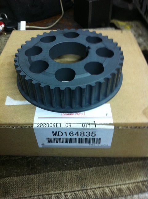 MD164835 Шестерня коленчатого вала привода балансирных валов Mitsubishi ...