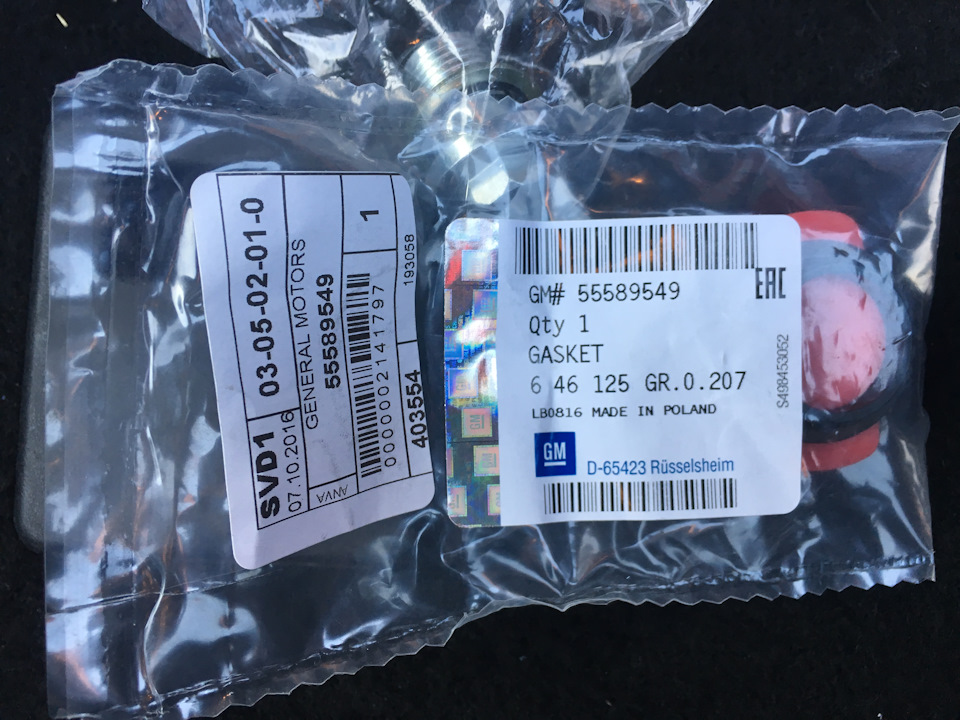 Замена уплотнения маслянного насоса, осмотр коренных вкладышей — Opel ...