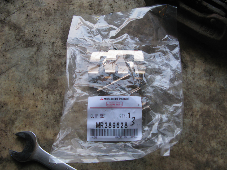 MR389628 ЗАЖИМЫ ЗАДНИХ КОЛОДОК, КОМПЛЕКТ Mitsubishi | Запчасти на DRIVE2