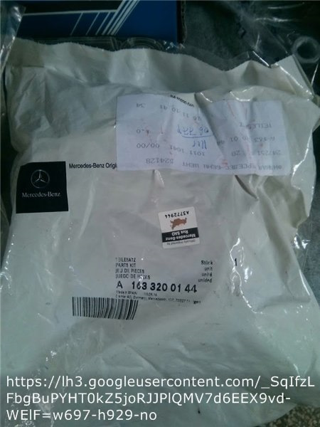 A1633200144 Ремкомплект опоры стабилизатора подвески MERCEDES ...