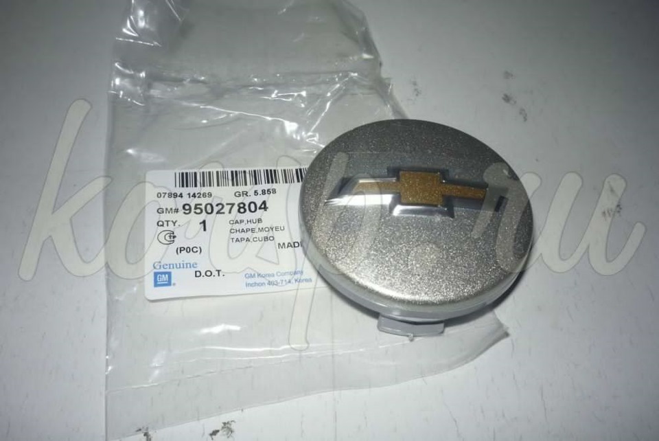 95027804 Крышка ступицы колеса GM | Запчасти на DRIVE2