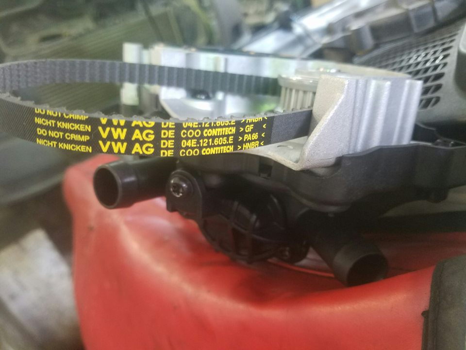 04E121605E Ремень зубчатый VAG | Запчасти на DRIVE2