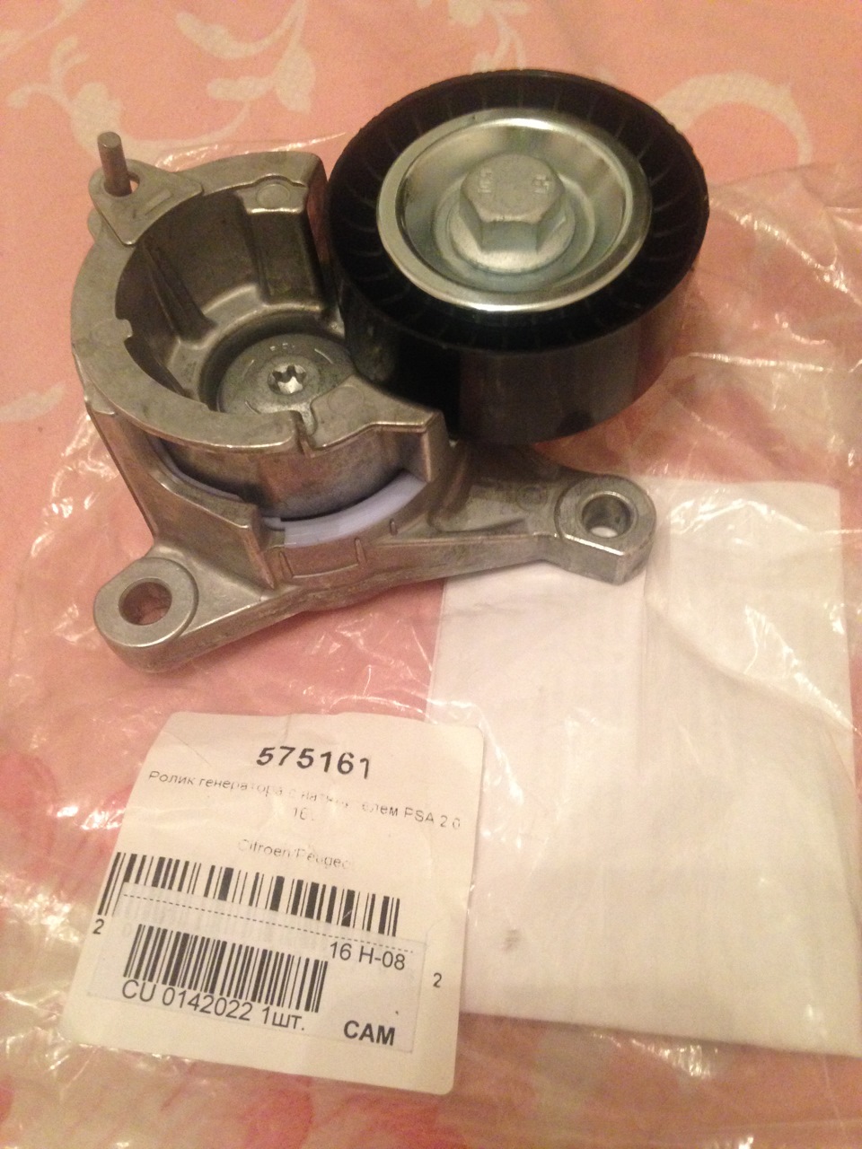 575161 Натяжитель ремня Peugeot Citroen | Запчасти на DRIVE2