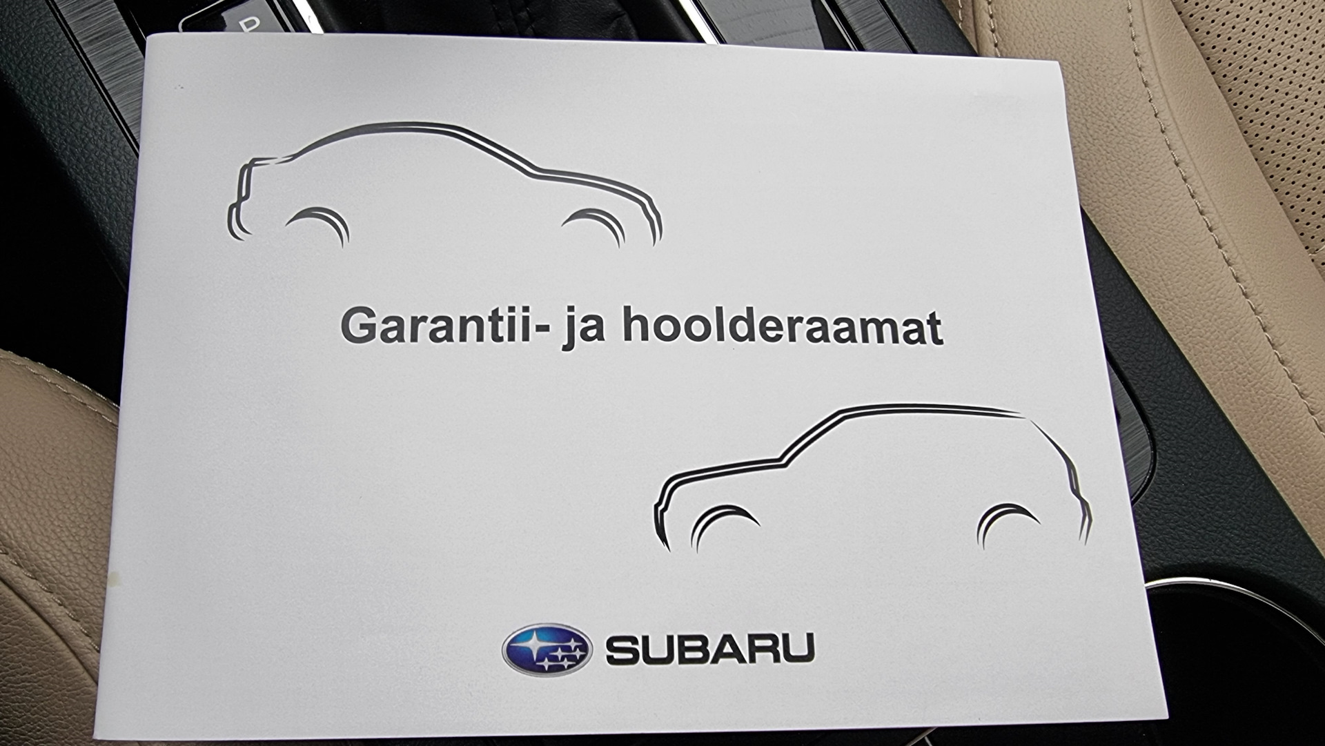 Халявное ТО — Subaru Outback (BS), 2,5 л, 2019 года | визит на сервис ...