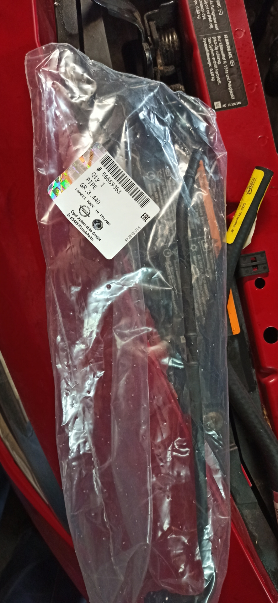 55559353 Трубка обогрева дроссельной заслонки GM | Запчасти на DRIVE2