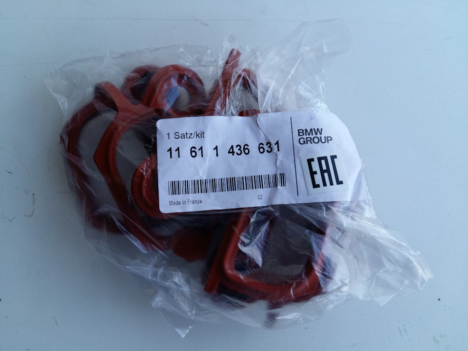 11611436631 Комплект профильных прокладок BMW | Запчасти на DRIVE2