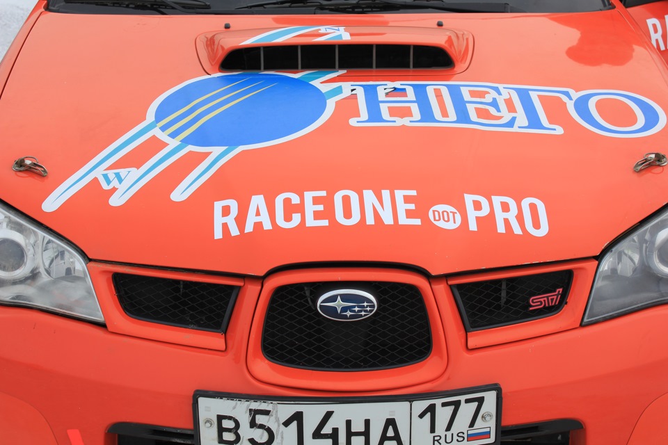 День Rally Taxi на льду в Троицком с Z-Rally (IVA Rally) и Raceone.pro ...