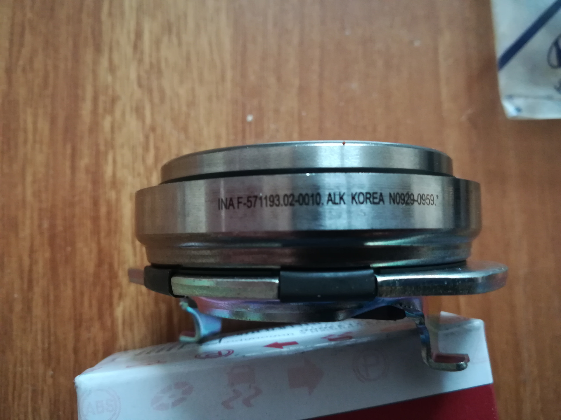 Большое ТО: Замена Сцепления, масло МКП, томозная жидкость… — Hyundai ...