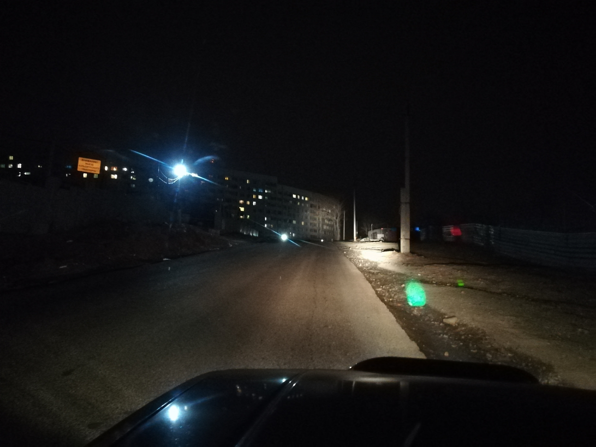 Как выглядят и светят IPF800 130W — Mitsubishi Pajero (2G), 3,5 л, 1998 ...