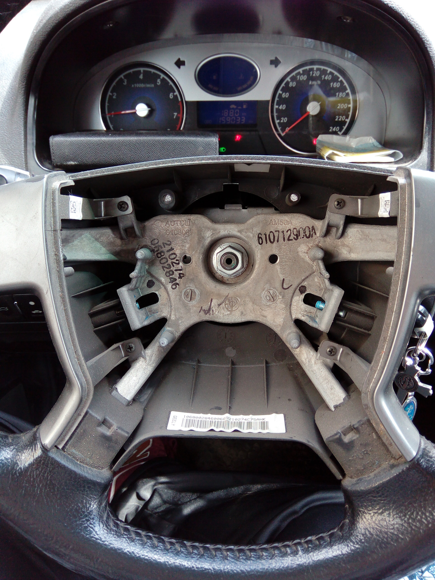 Подрулевой шлейф — Geely Emgrand EC7 FE-1, 1,8 л, 2013 года | запчасти ...