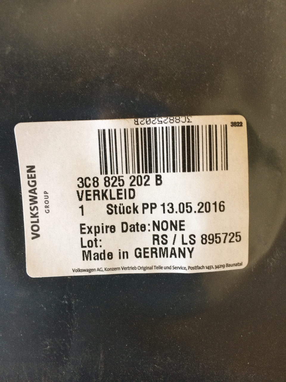 Пыльники днища. — Volkswagen Passat CC, 1,8 л, 2013 года | аксессуары ...