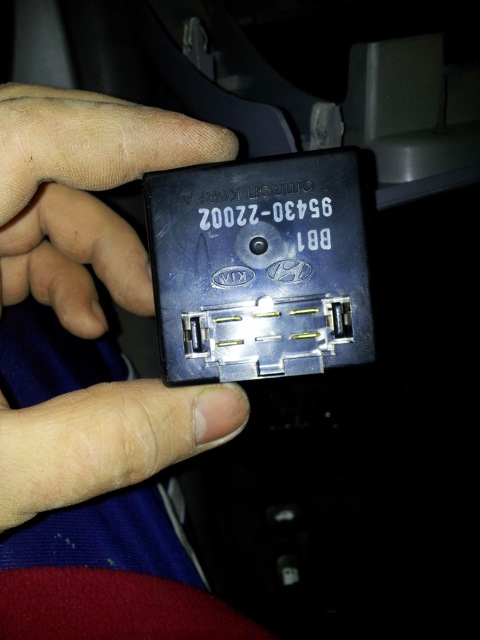 9543022002 Реле нагревателя заднего стекла в сборе KIA HYUNDAI ...