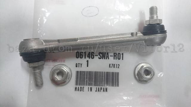 Тяга датчика положения кузова(корректора) — Mitsubishi Pajero Sport (2G ...